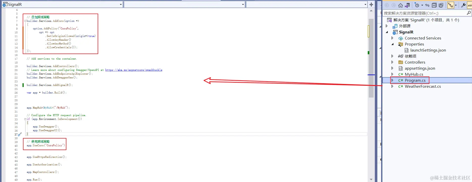 .NET SignalR参考 .NET+Vue 使用SignalR推送数据 - netlock - 博客园 (cnblo - 掘金