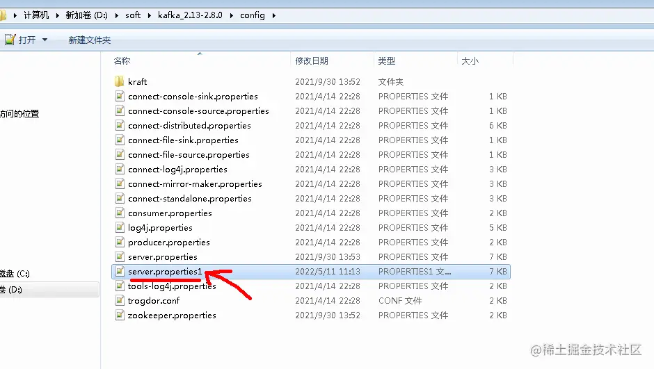 实战 kafka connector 与 debezium mysql Kafka Connect 是一个可扩展、可靠的 - 掘金