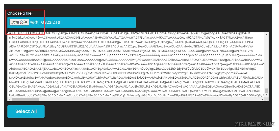 uniapp使用font-family真机调试字体无效的问题【移动端】移动端h5不支持font-family里面的楷体、 - 掘金