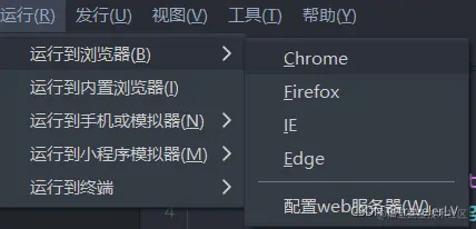 vue项目打包app，uniappvue项目打包成APP 1，把vue项目打包成dist目录 我们先将项目目录下conf - 掘金
