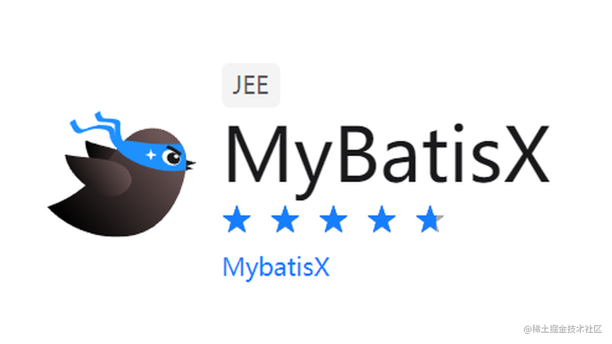 解决idea插件mybatisx无法自动生成entity实体类问题 掘金