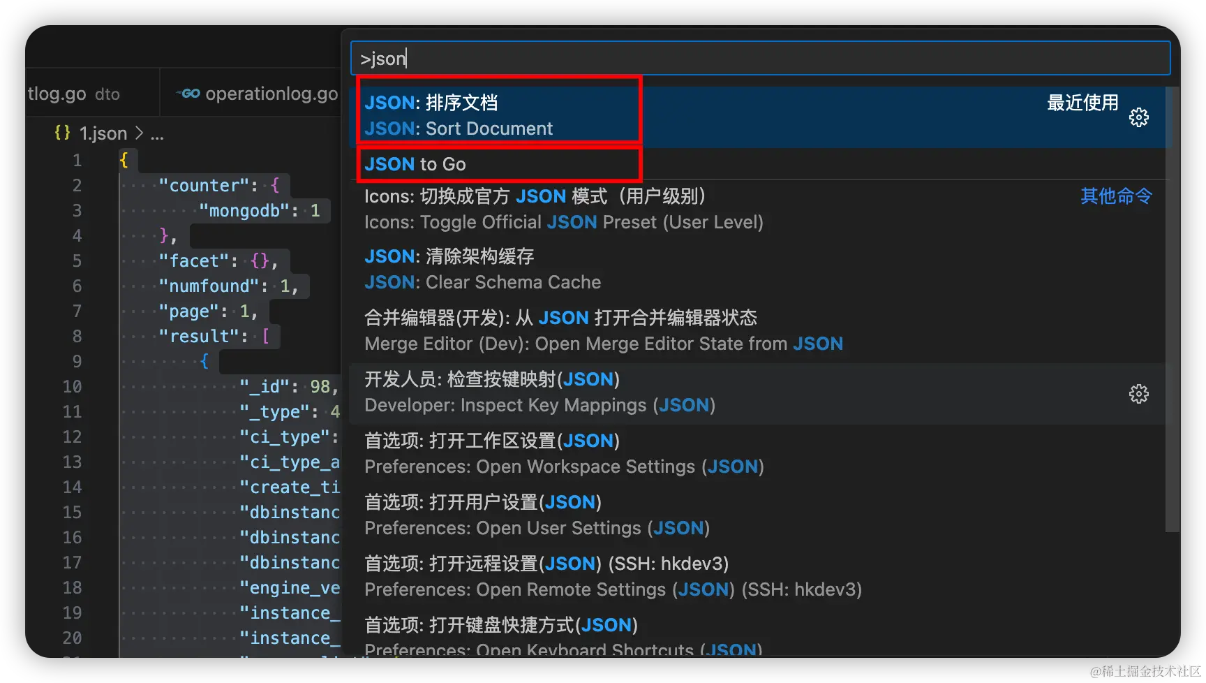 VSCode使用&Golang插件vscode插件vscode插件vscode插件vscode插件vscode插件vsc - 掘金