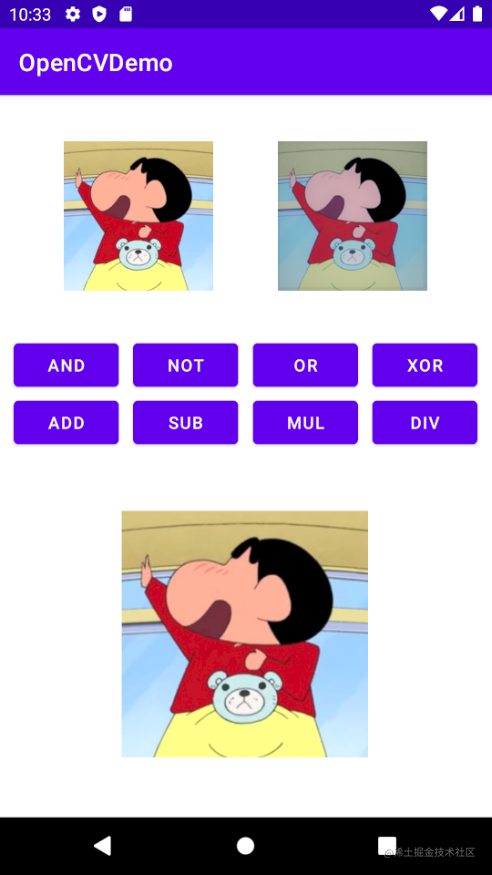 Opencv for Android (1) Opencv overview and simple cases - Moment For ...