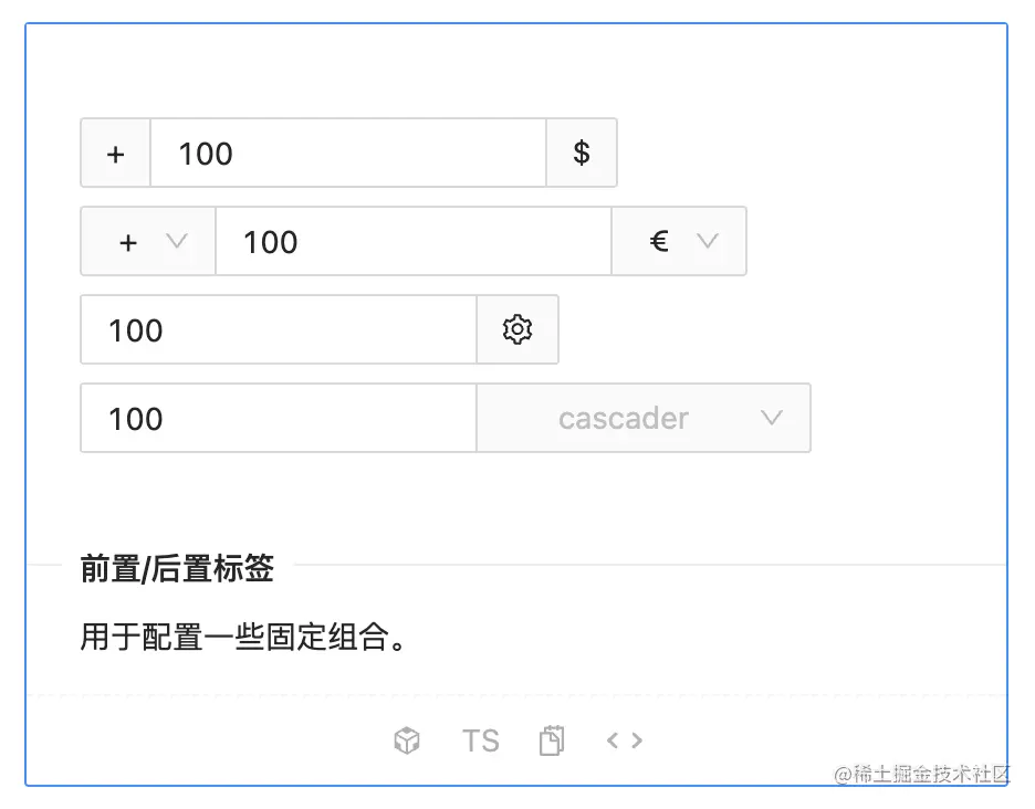 项目中ant Design Vue2x升级3x实践总结项目中ant Design Vue 228升级ant De 掘金 