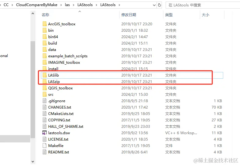 【点云】使用VS2019编译与配置LASlib(LAStools)本文记录了 LAStools 的编译安装过程，在项目中 - 掘金