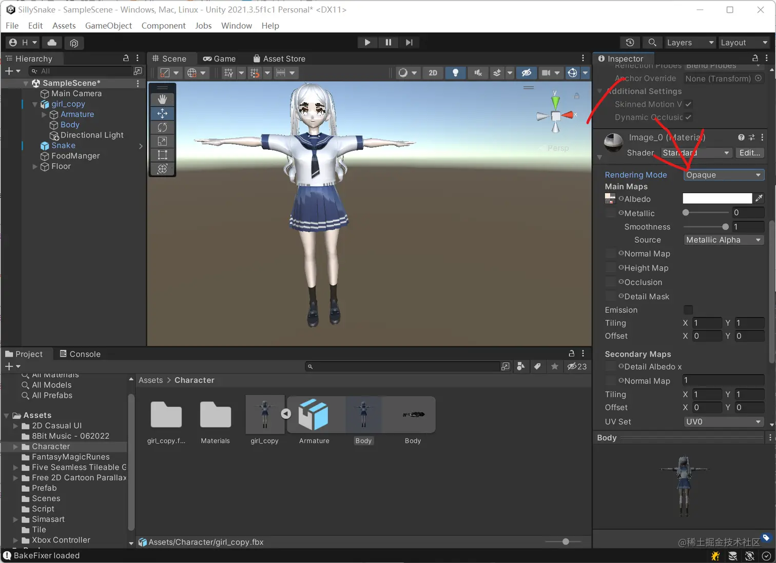 VRoidStudio生成模型，通过Blender转换为fbx格式文件，最后导入Unity中使用VRoidStudio生 - 掘金