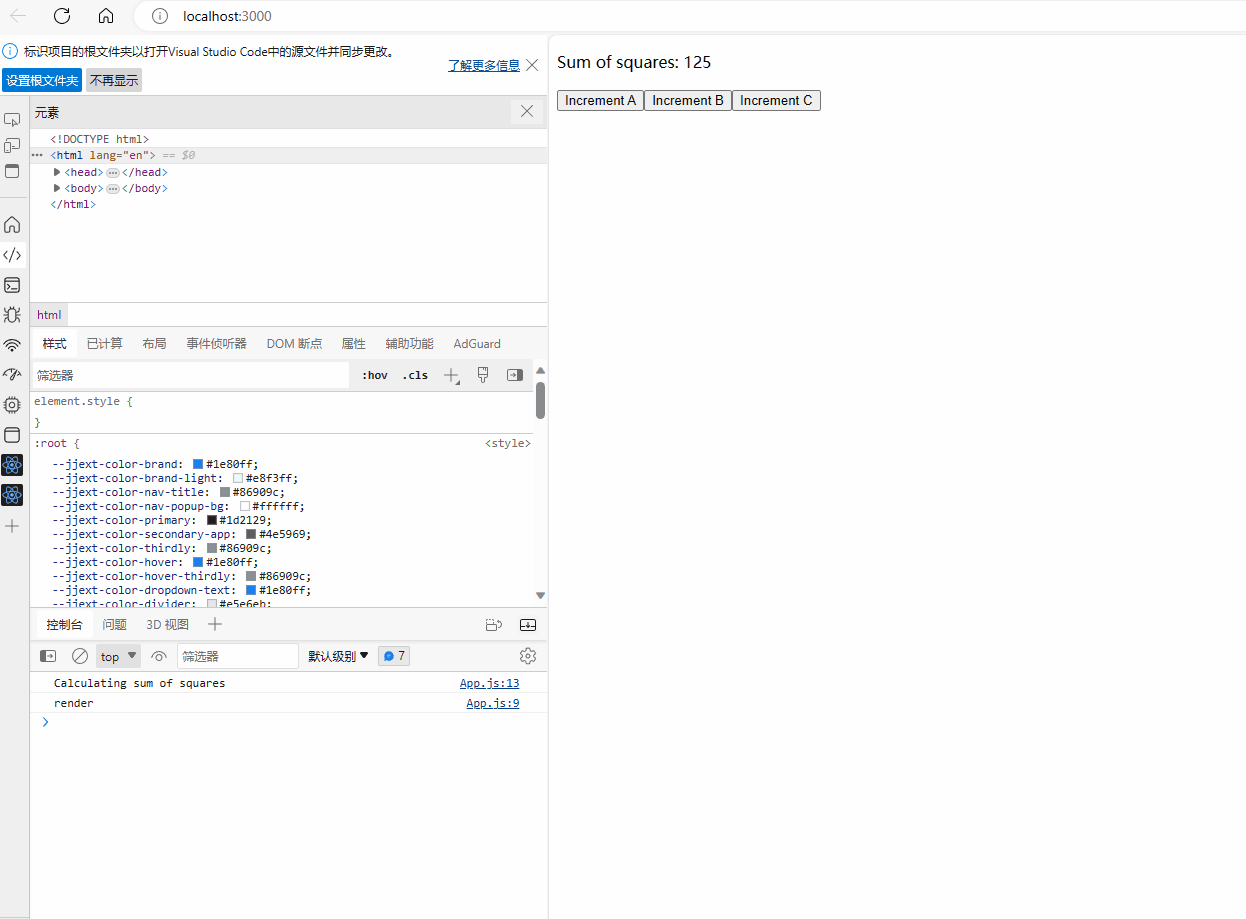 盘点React常用Hooks（3）—— useMemo、useCallback | 青训营本次的文章我们将继续介绍 Re - 掘金