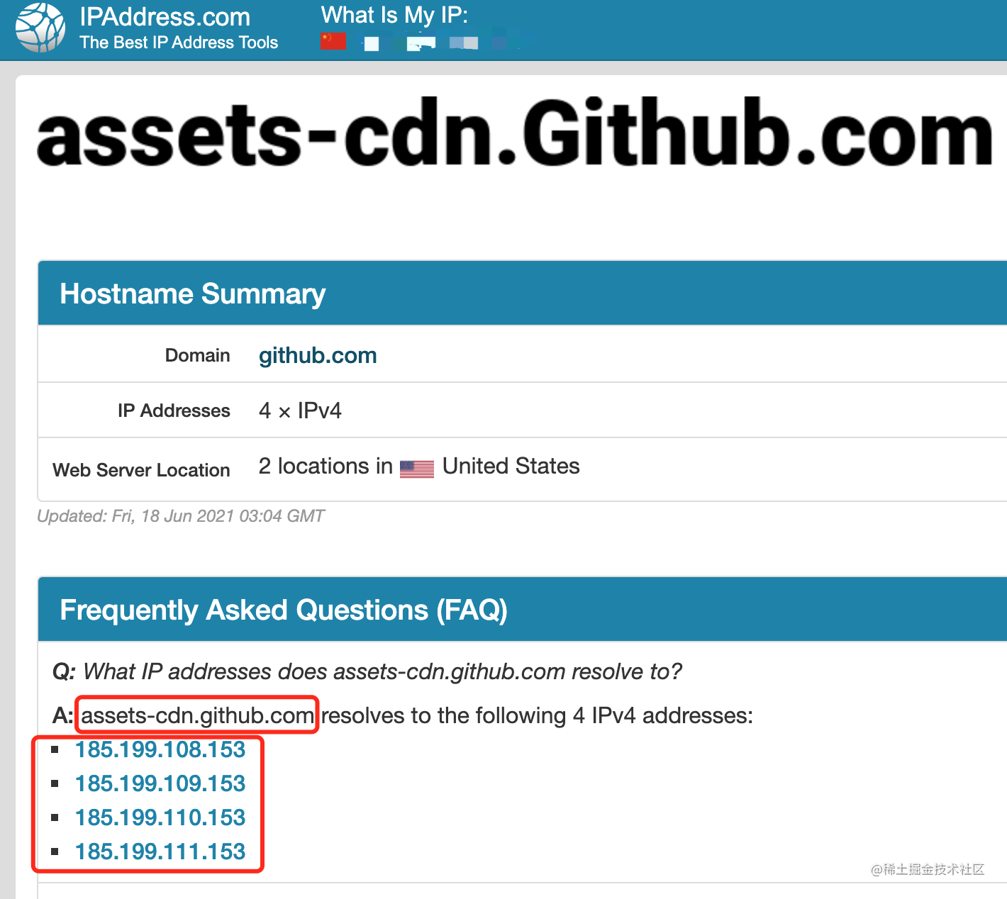 Github无法访问、443 time out解决方案 - 掘金
