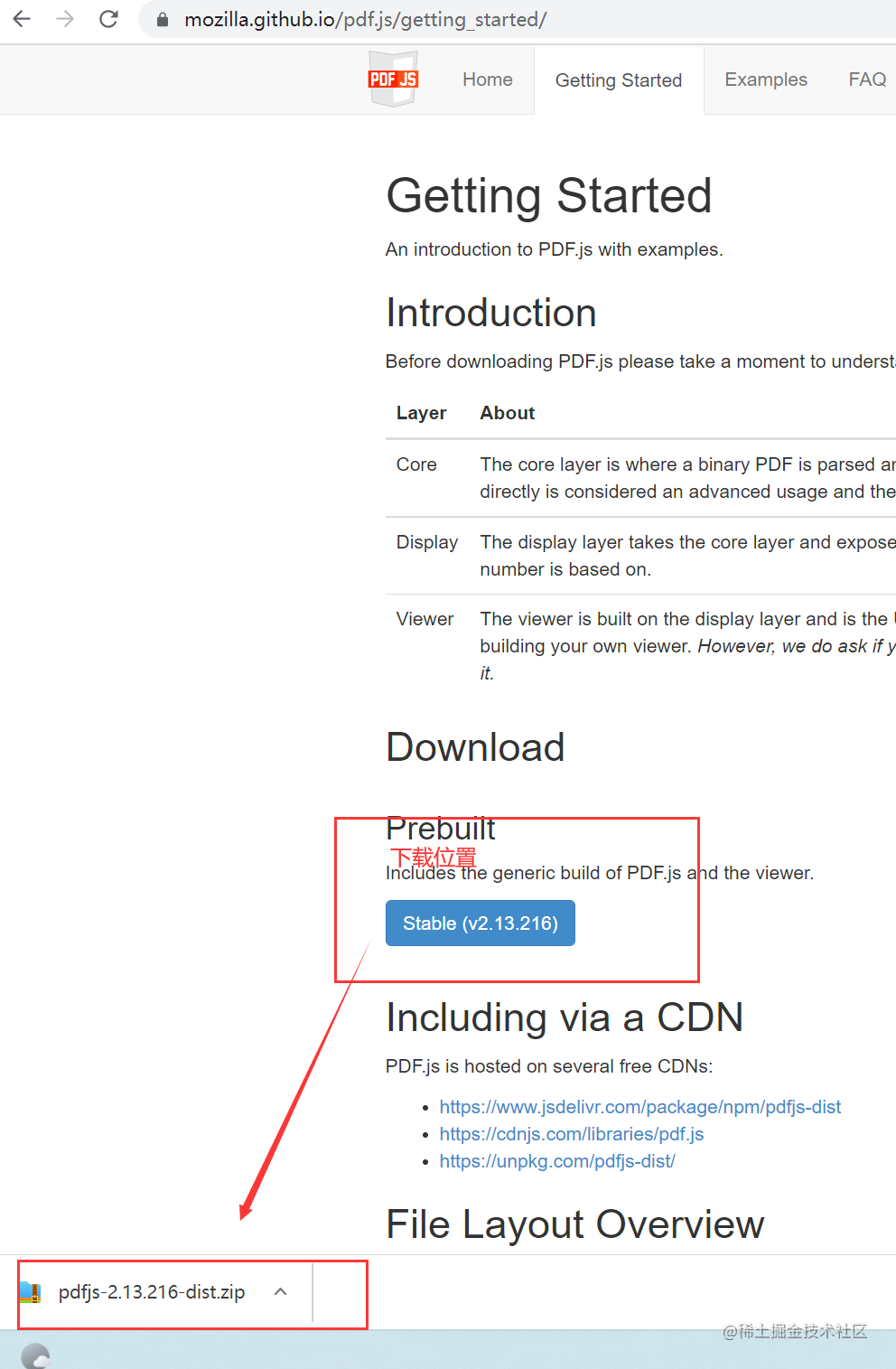 详细|vue中使用PDF.js预览文件实践-CSDN博客