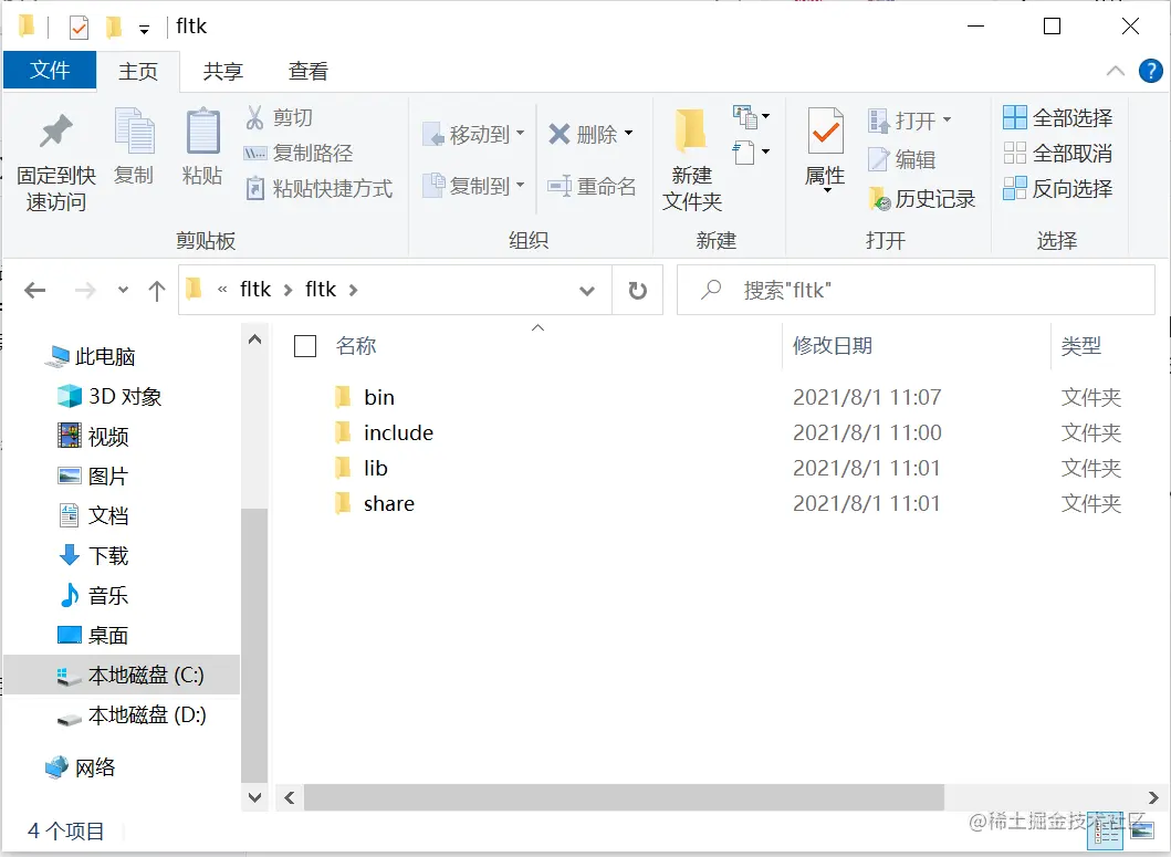 FLTK安装FLTK安装 FLTK是C++的一款出色的GUI库。但是C++一直是非常烦人，装一个库都要自己编译，而且还容 - 掘金