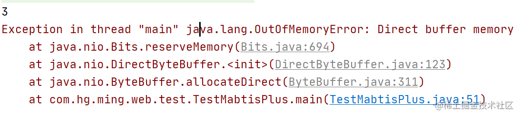 Direct memory (Memory overflow and release principle) - Moment For ...