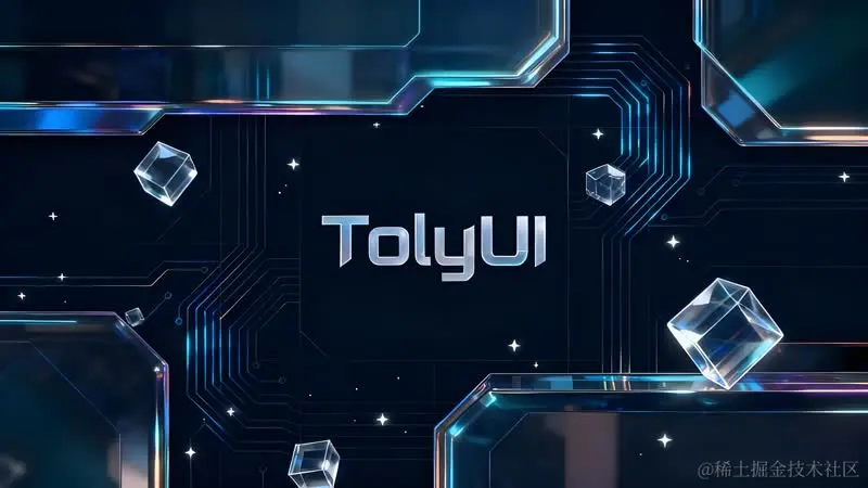 Flutter&TolyUI#12 | 树形组件 toly_tree 重磅推出!《Flutter TolyUI 框架》系 - 掘金