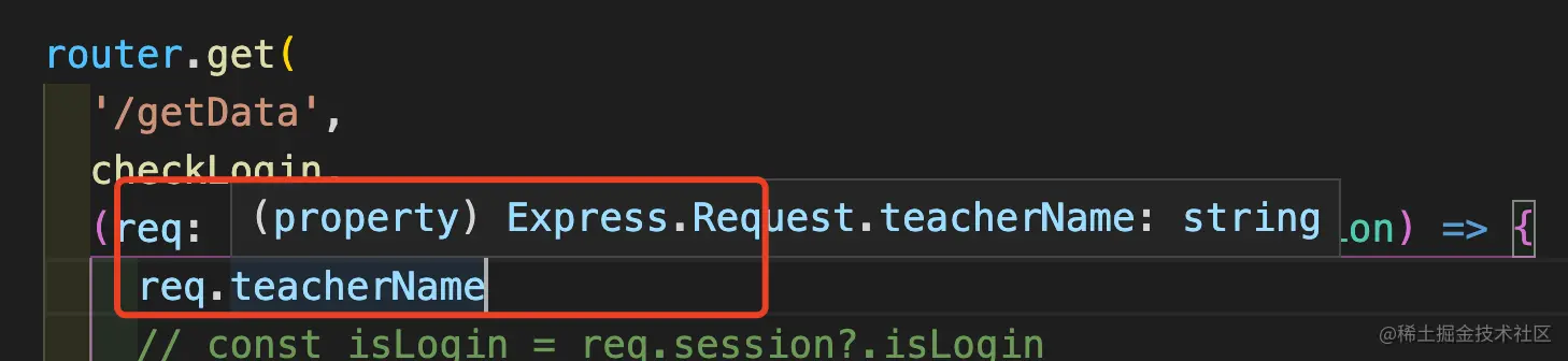 利用typescript + express 开发一个nodejs服务端demo把ts应用到express中会遇到类型文 - 掘金