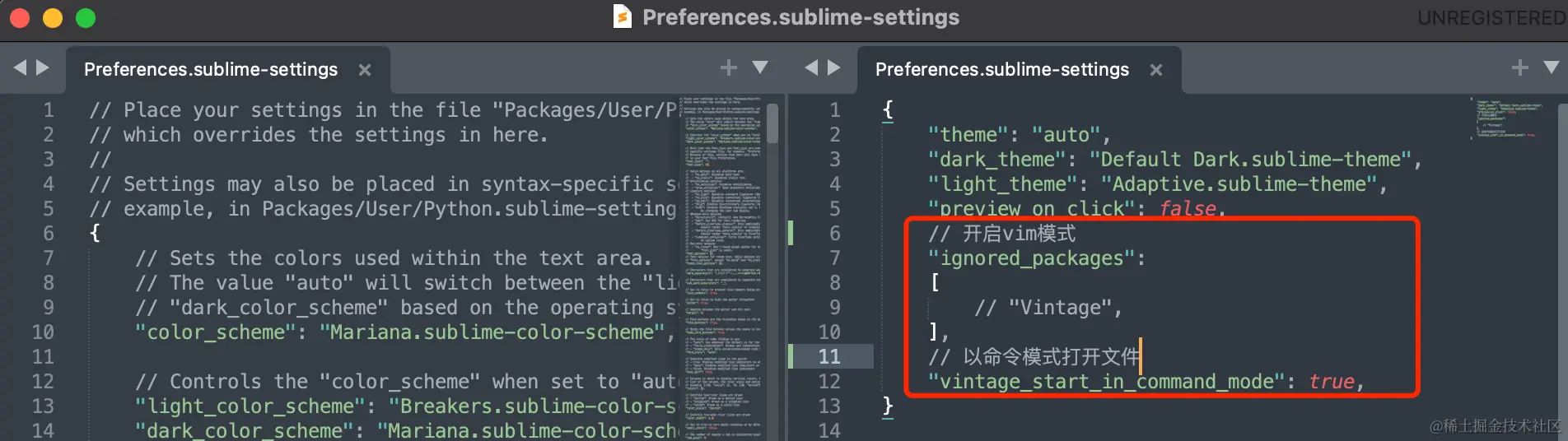 sublime text 开启vim模式打开配置文件 mac下点击菜单栏 Sublime Text -> Setting - 掘金