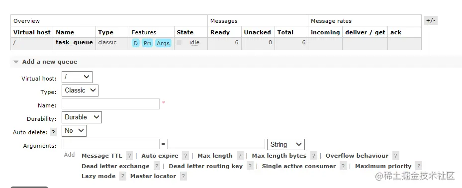 Fastapi框架-冷饭再炒-消息队列篇（11）-使用python客户端pika对接-Rabbitmq的基础铺垫 - 掘金