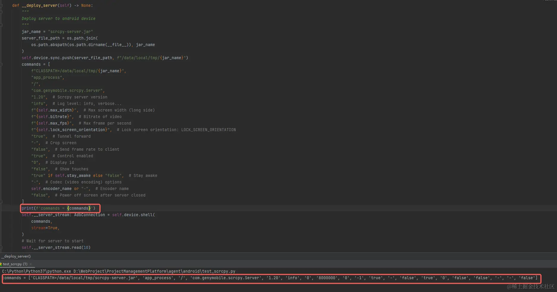 Android投屏-scrcpy投屏流程简单分析-python本文主要介绍了Android下scrcpy投屏流程简单分析 - 掘金