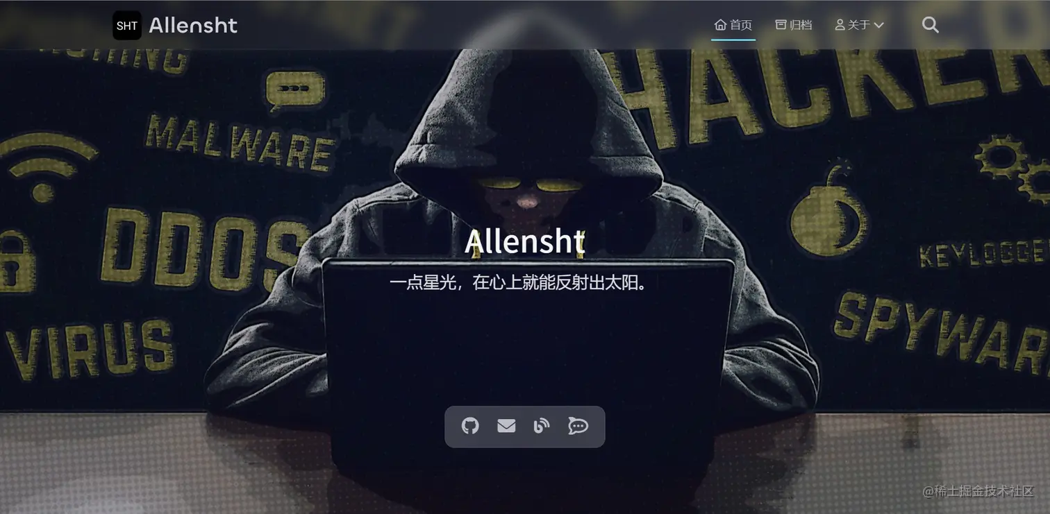hexo主题更换与安装hexo主题更换与安装教程（防踩坑） 我的个人博客：https://allensht.github - 掘金