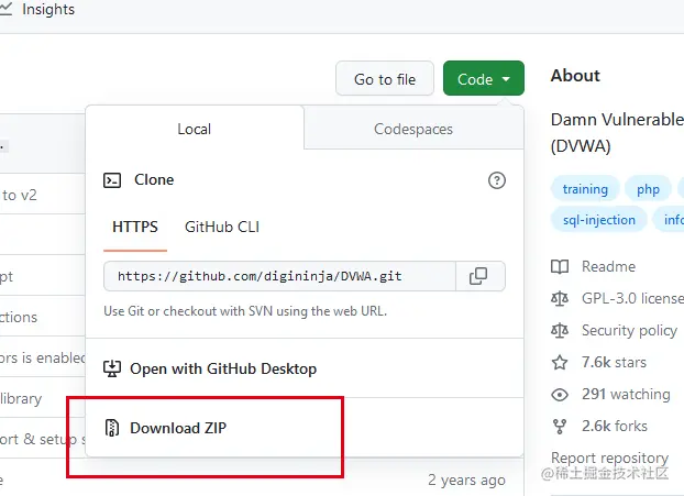Kali Linux 搭建 phpStudy+DVWA背景介绍 想在一个Kali虚拟机中搭建DVWA，与主机生产环境分离 - 掘金