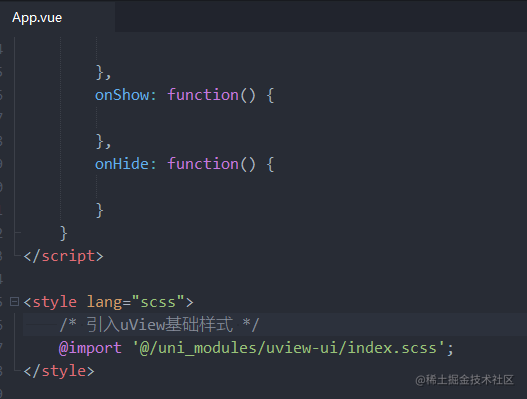 在uniapp中，使用uni_modules 方式 安装uView的步骤 - 掘金