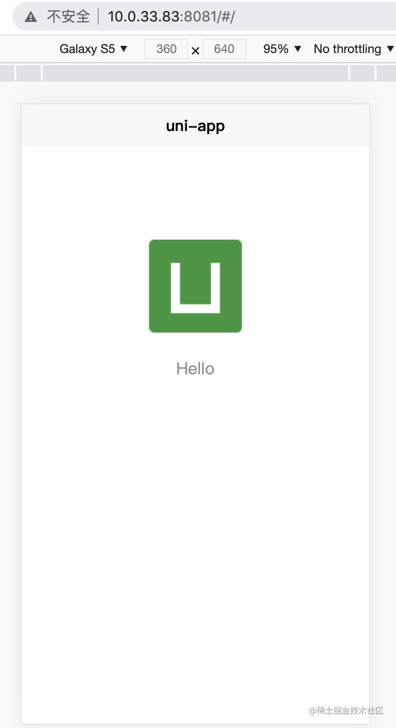 uni-app 框架 | 用命令行方式打包 HBuilder X 创建的项目 - 掘金