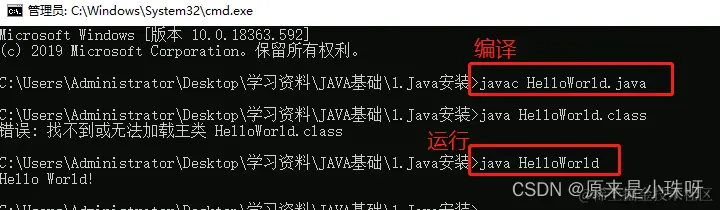 windows同时安装Java8和Java17（详解）一、Window电脑安装JDK8详解 第一步、下载JDK 此步骤略 - 掘金