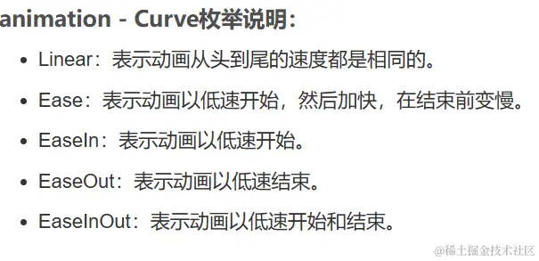 ArkTS快速入门----Harmony OS 开发(第四期)本文介绍了ArkTS的快速入门 ：内容关于初始例程解析，装 - 掘金