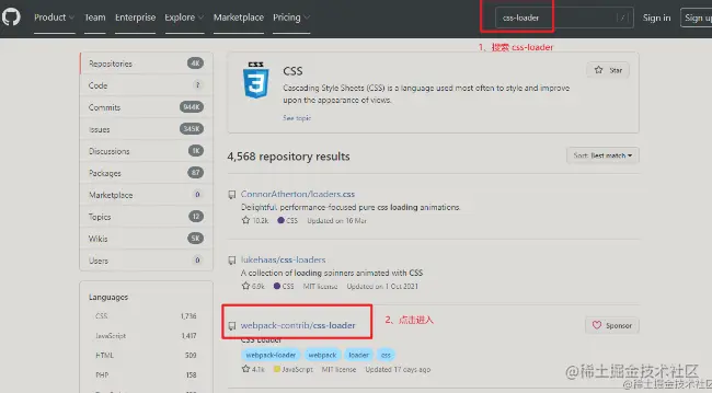 webpack、webpack-dev-server、loader版本一定要兼容！亲测有效！webpack、webpac - 掘金
