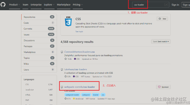webpack、webpack-dev-server、loader版本一定要兼容！亲测有效！ - 掘金