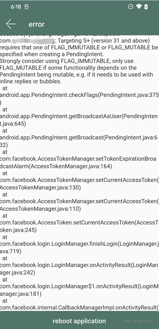Android targetSdk 31 适配一年一度的谷歌targetsdk适配的时机又来了 我今年早早地适配好了 知 - 掘金