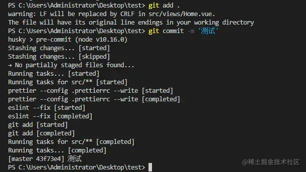 git commit时自动格式化并通过ESlint检查前言 合作开发时，团队内每个成员代码风格不同。而每次让成员自己跑n - 掘金