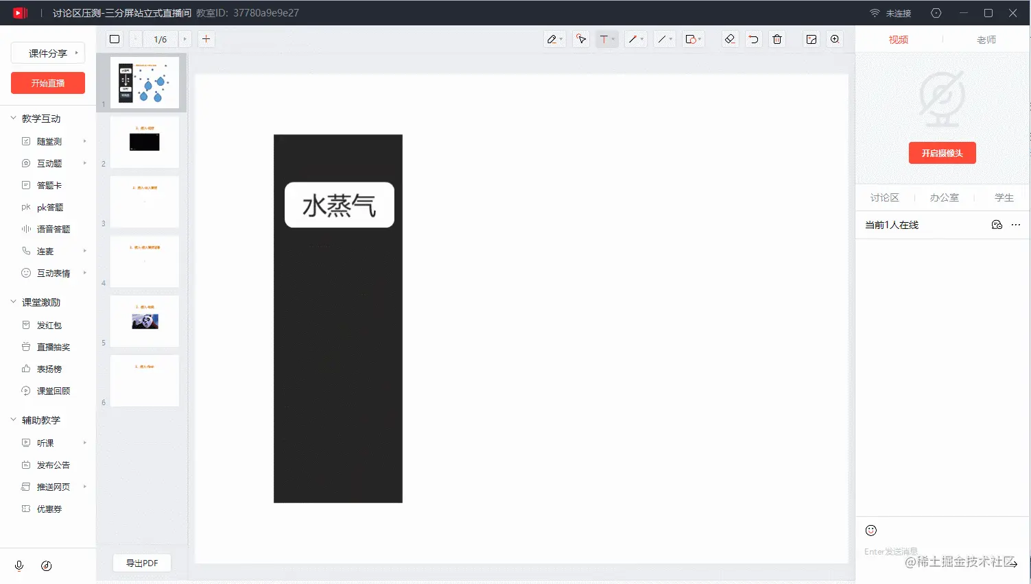 网易 Duilib：功能全面的开源桌面 UI 开发框架Duilib 是 Windows 系统下的开源的 DirectUI - 掘金