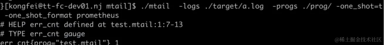 四夜莺n9e(Flashcat)监控：mtail监控日志一. mtail与categraf中的mtail 二. mtai - 掘金