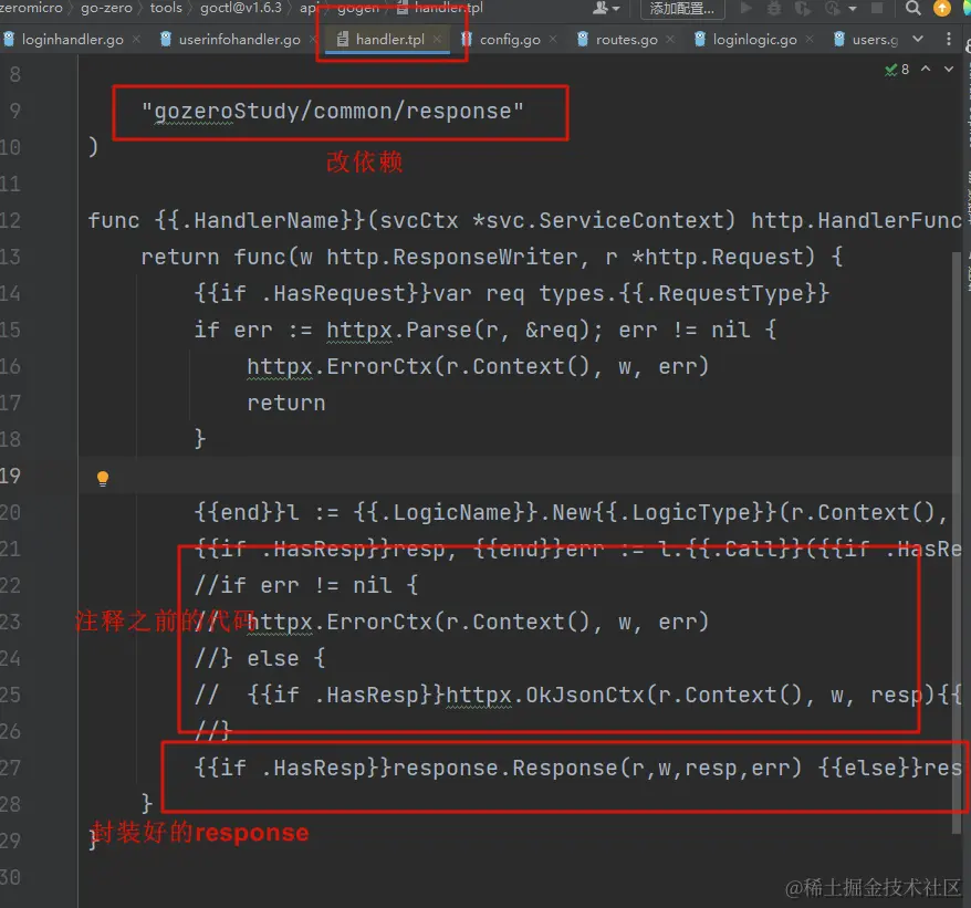 go-zero微服务框架使用教程 - 走进微服务go-zero是现在比较流行的golang微服务框架。是一个集成了各种工 - 掘金