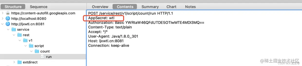 OpenFeign设置header的3种方式设置OpenFeign的FeignClient的Header信息 在微服务间 - 掘金