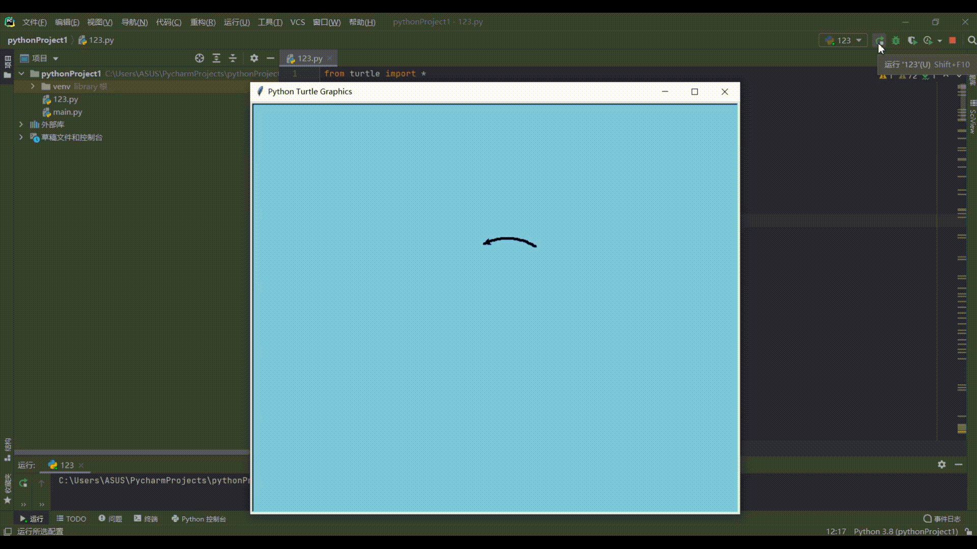 养不起猫咪，咱们就用Python Turtle画个猫咪吧！画出你心里最美的猫咪 - 掘金