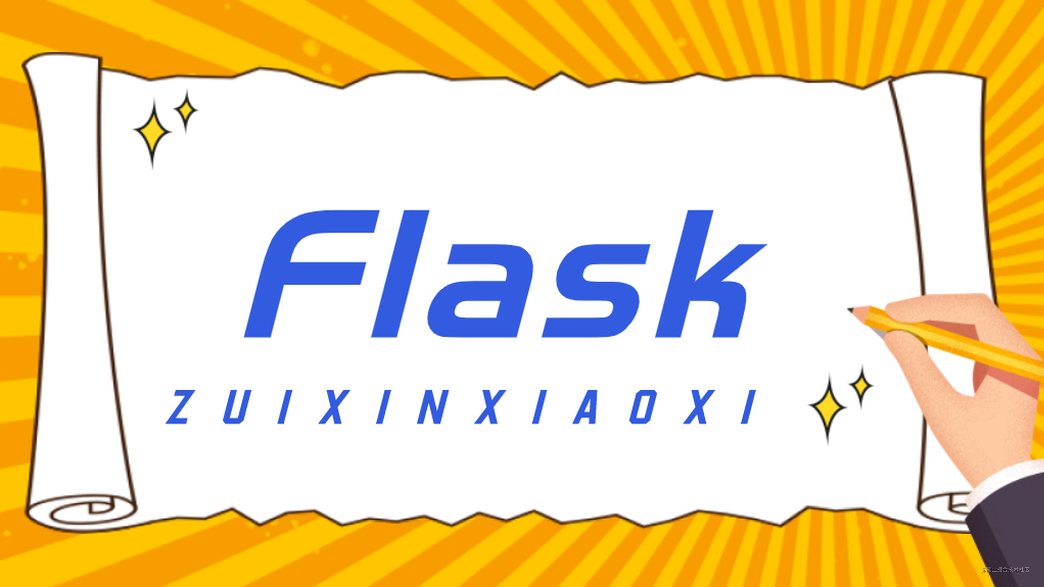 Flask入门 Sqlalchemy 连接并操作数据库 掘金 1052