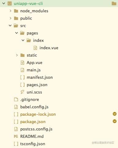 uni-app 框架 | 用命令行方式打包 HBuilder X 创建的项目 - 掘金