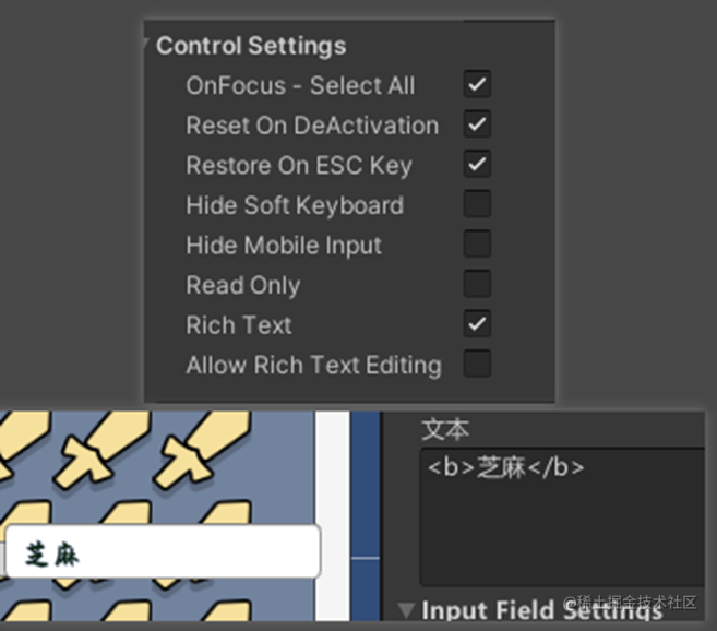 Unity技术手册-InputFiled（TMP）属性详解和各种监听 - 掘金