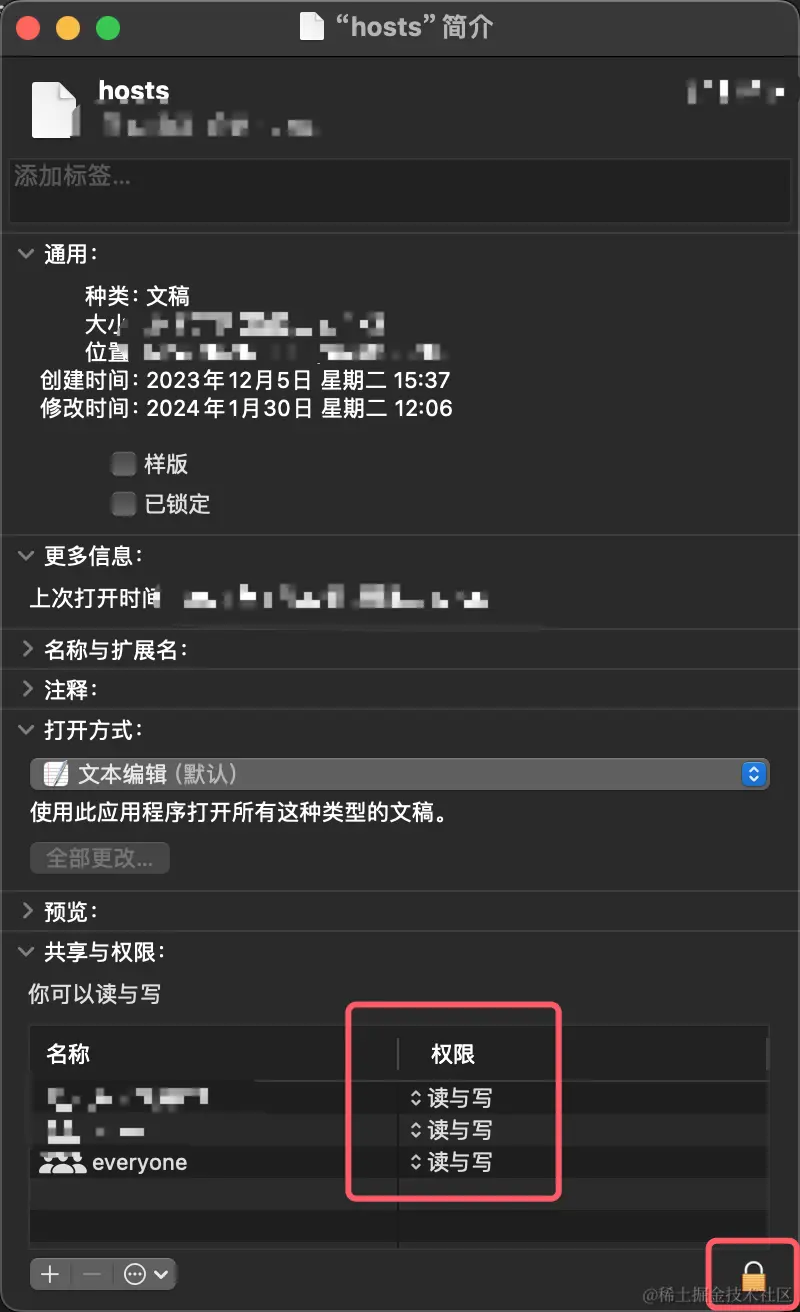 解决Android报错：Could not get resource"https:/dl.google.com"的问题 - 掘金