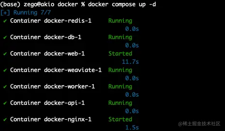 macos通过docker-compose部署Dify后遇到的问题1. docker-compose部署Dify 2. - 掘金