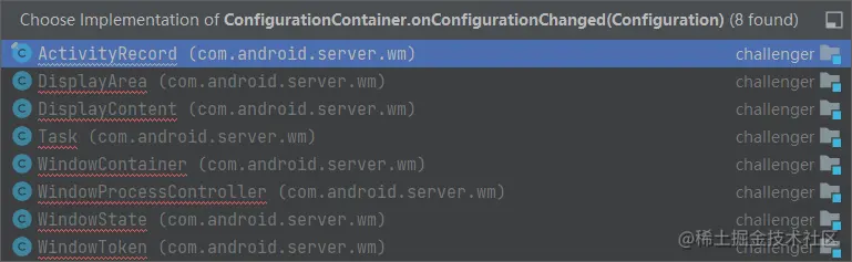 4【Android 12】ConfigurationContainer类之前在分析WMS的窗口层级结构时，看到Windo - 掘金