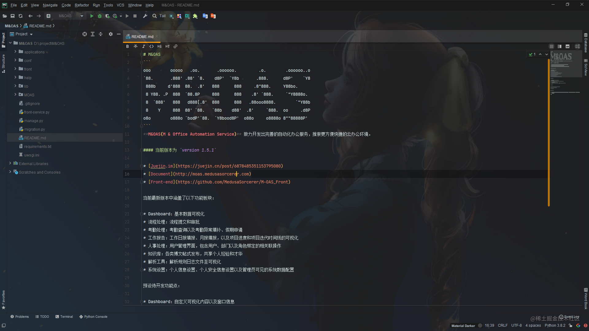 【玩】Pycharm 背景插件 — Background Image Plus - 掘金