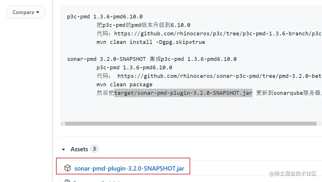 sonar入门：使用阿里规范扫描代码质量检测java代码时 有两种方法 使用sonar-scanner SonarLi - 掘金