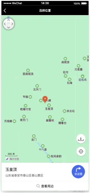 微信小程序wx.getLocation接口怎么才能通过？（已通过）正确打开wx.getLocation接口的审核提交姿势 - 掘金