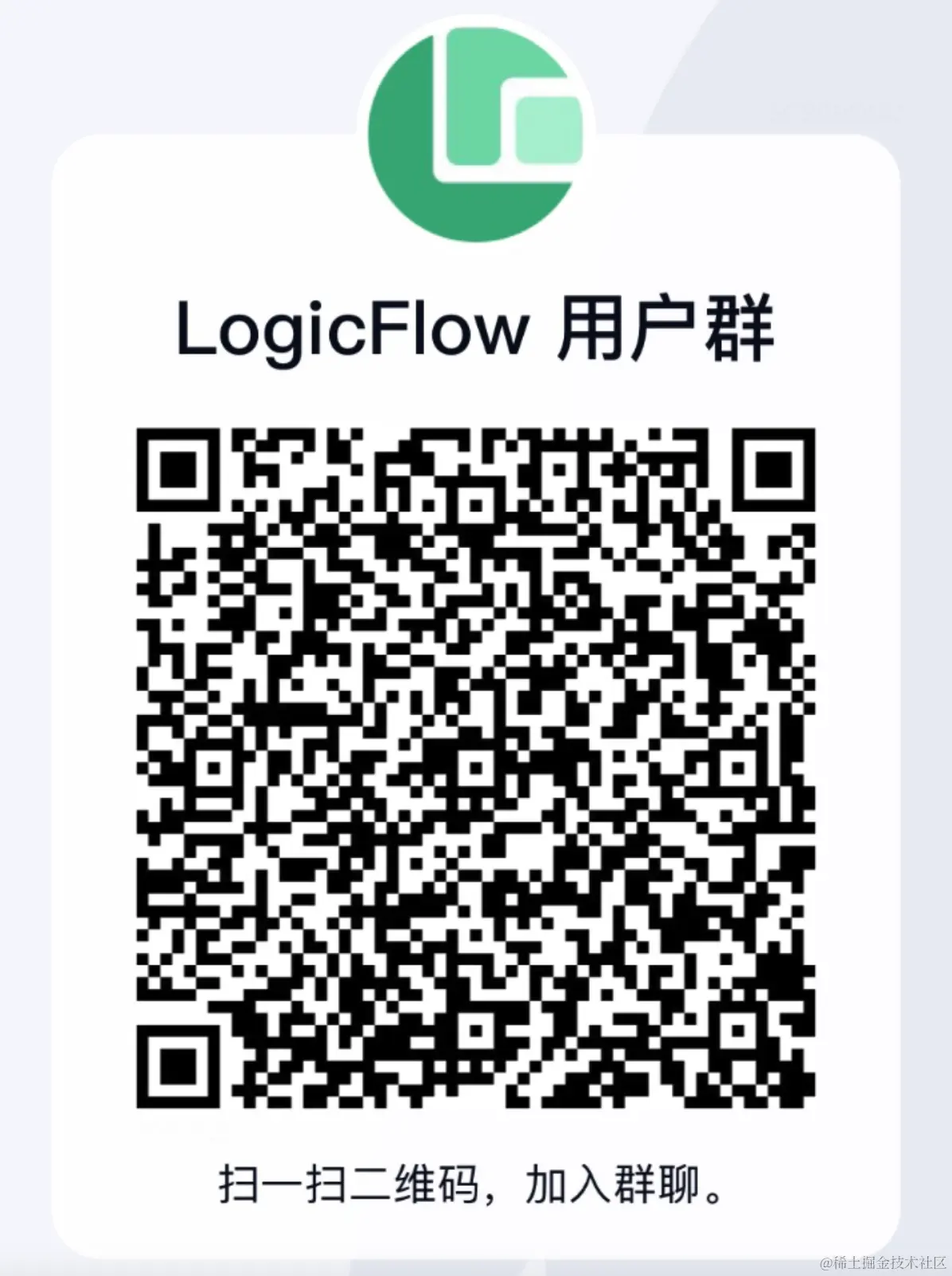 零代码新思路，基于LogicFlow的页面逻辑编排滴滴探索出一种新的思路，用流程编排的方式来编排页面的逻辑，解决零代码的 - 掘金