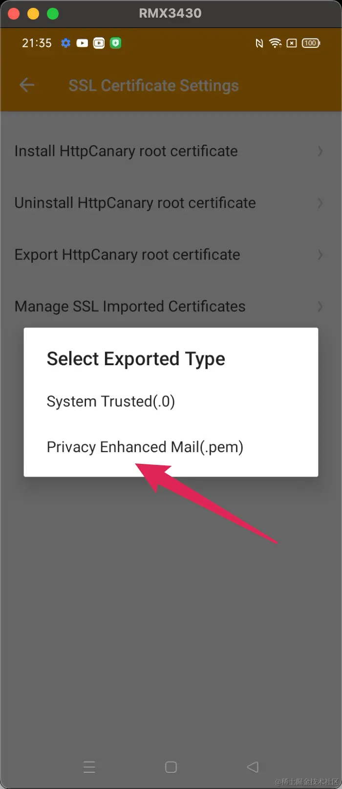 安卓免ROOT抓包工具工具介绍：HttpCanary HttpCanary 是一个用于Android设备的流量分析工具， - 掘金