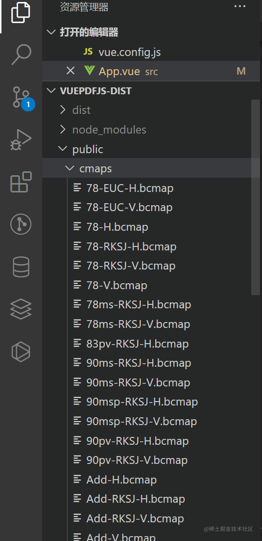 pdfjs-dist 中文字体丢失 - 掘金