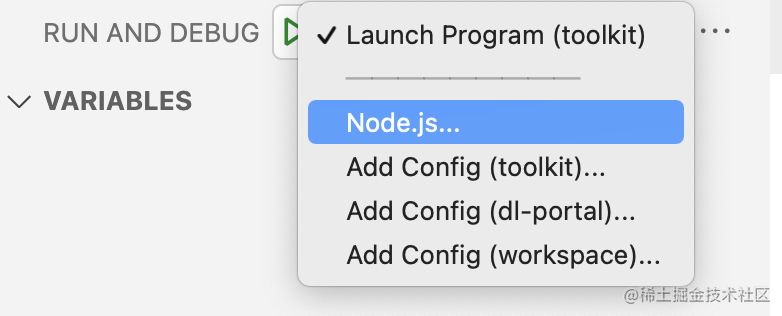 如何使用NodeJS调试神器VSCode Debugger