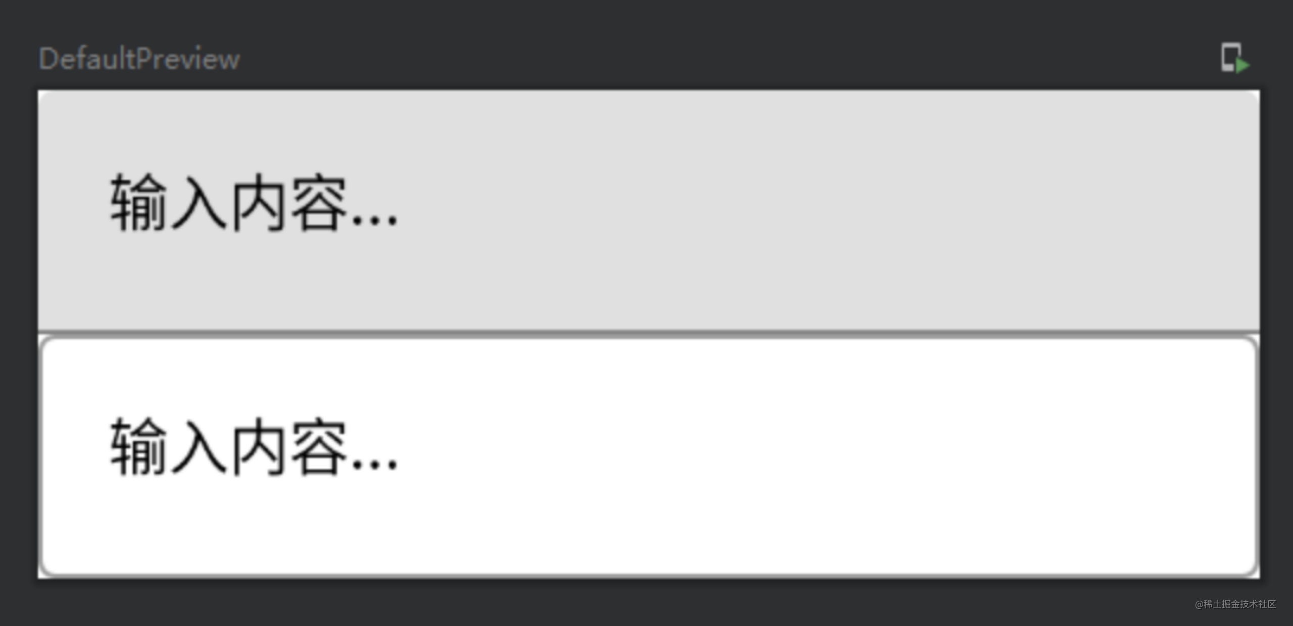 JetPack Compose之TextField使用指南 - 掘金