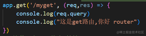 nodeJS express路由学习 以及req.body req.query方法详解 - 掘金